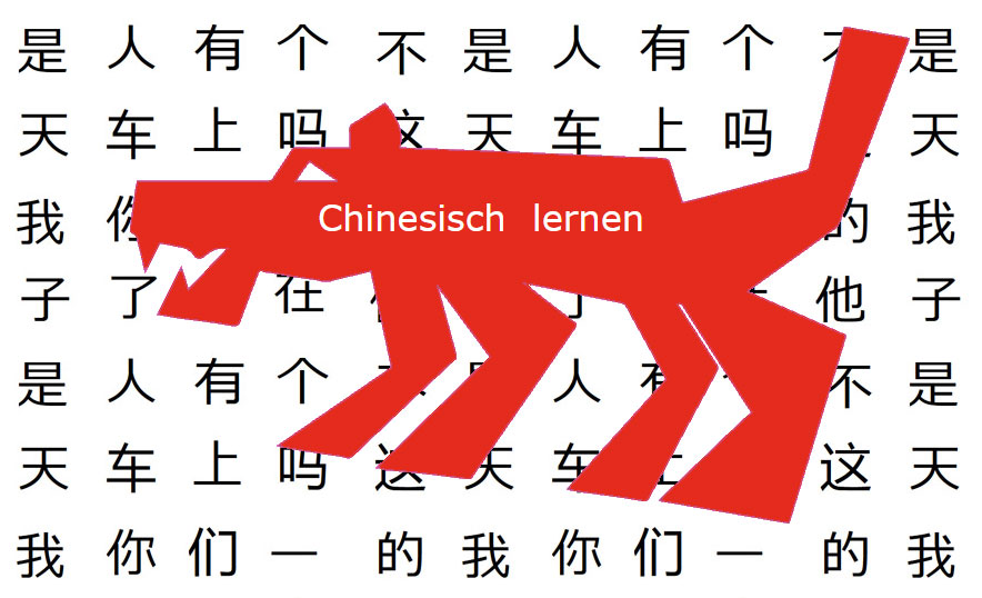 Redewendungen I: Ja, nein, bitte, danke auf Chinesisch und Pinyin